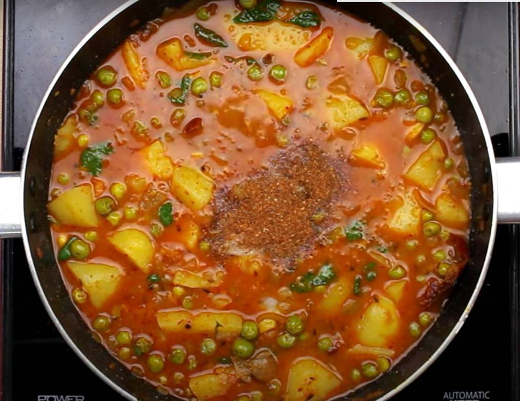 Aloo Matar Ki Sabzi - Indian Vegetable Recipe - Mints Recipes