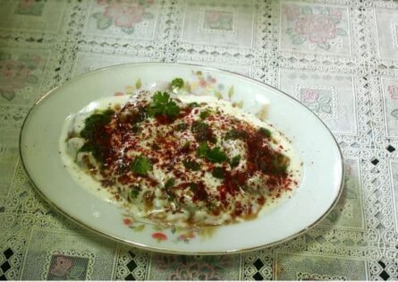 How To make Dahi Vada Recipe
